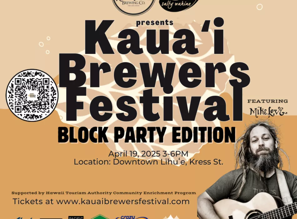 Kauai Brewers Festival | Go Hawaii